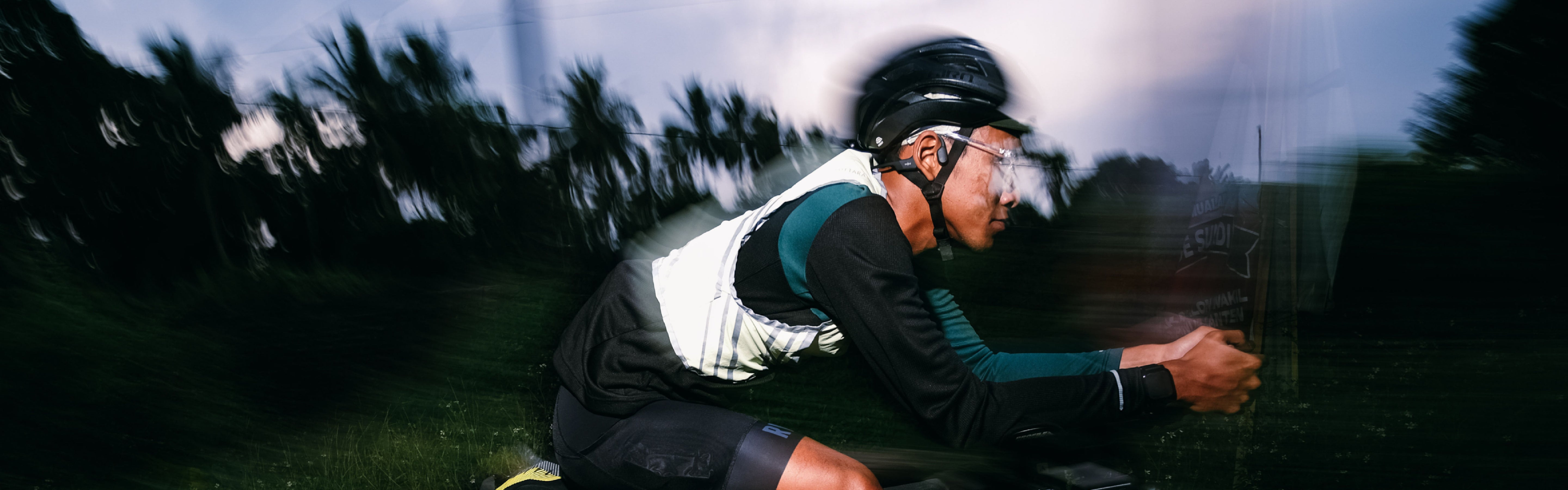 Give Yourself A Try / Get Your Act Together / GYAT